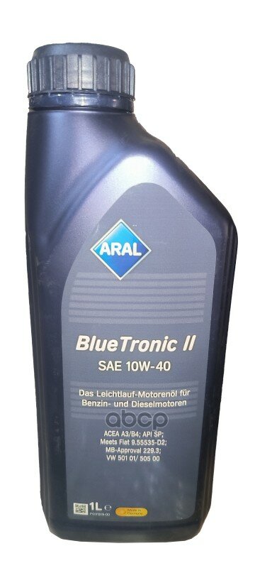 ARAL Масло моторное Aral BlueTronic II 10W-40 1л На складе