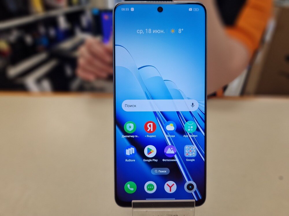 Смартфоны Realme Смартфон Realme 10 Pro 5G 8/128Gb б/у, уценка