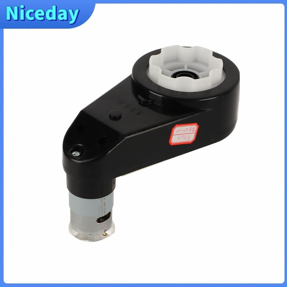 550 12В детский электромобиль, мотор 12000 об/мин, аксессуары для колясок, черный