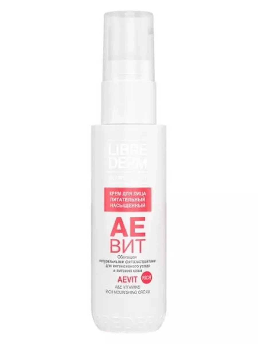 Librederm аевит крем для лица питательный насыщен 50мл-1шт.