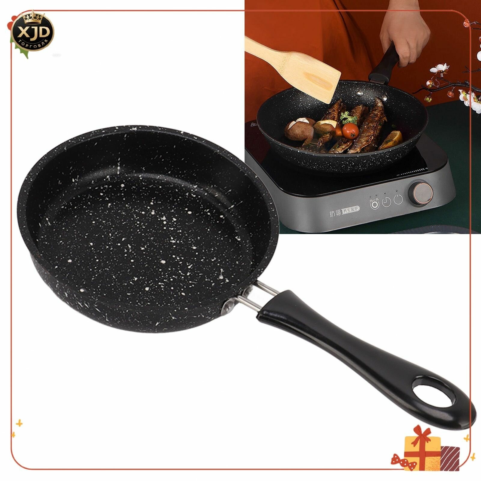 Эксклюзивная жарочная посуда