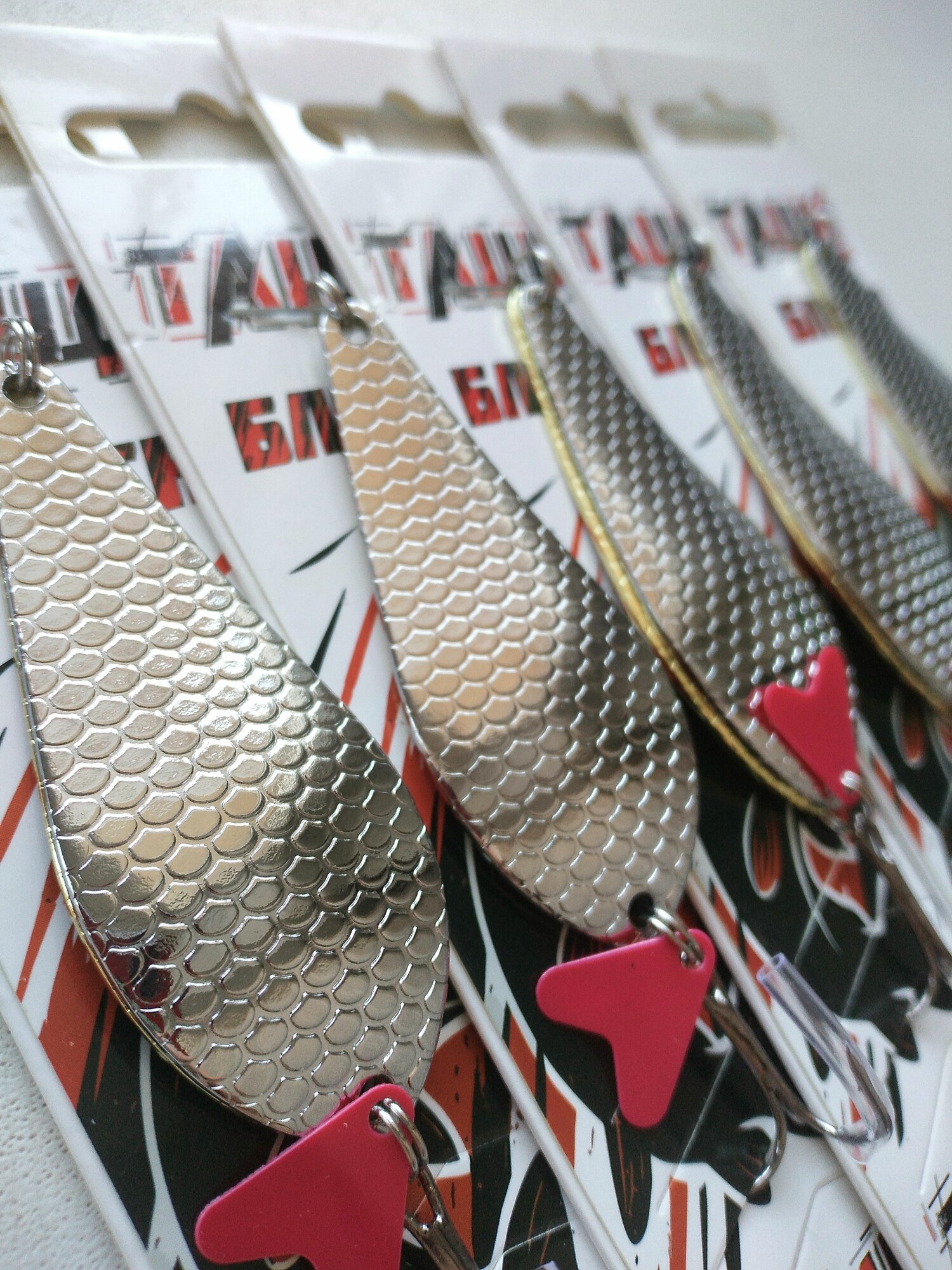 5 ШТ. Набор Блесен тащи! Серебристо - Золотистых Двойных / Шумовых по 25 гр.