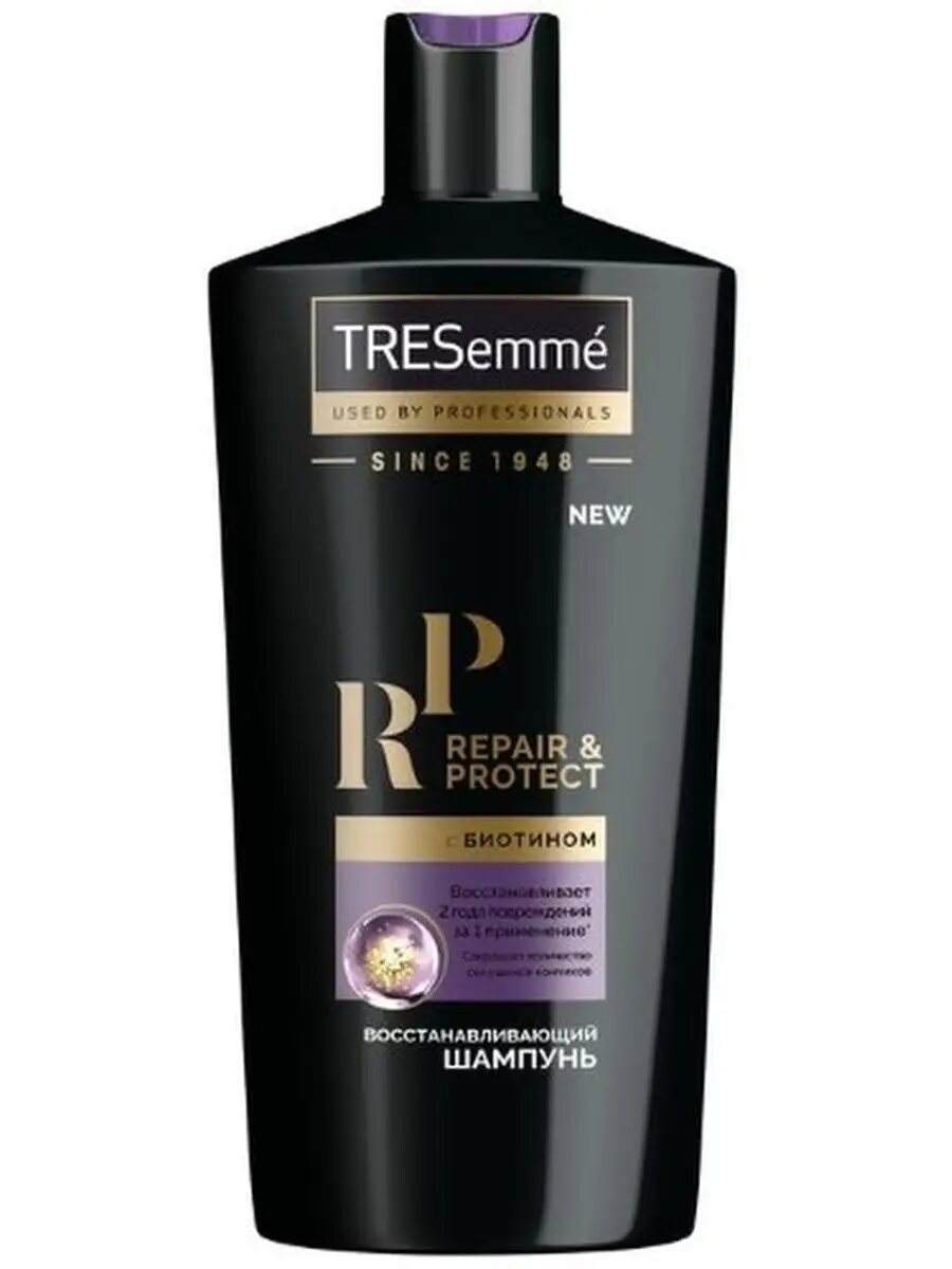 Tresemme шампунь восстанавливающий repair and protect 650 мл
