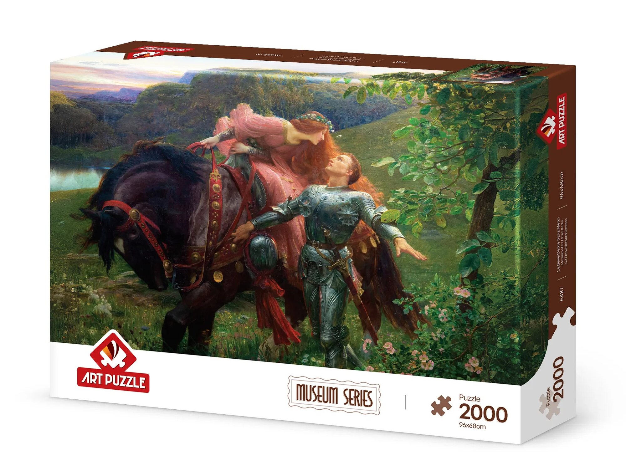 Пазл для взрослых Art Puzzle 2000 деталей, элементов: Безжалостная красавица