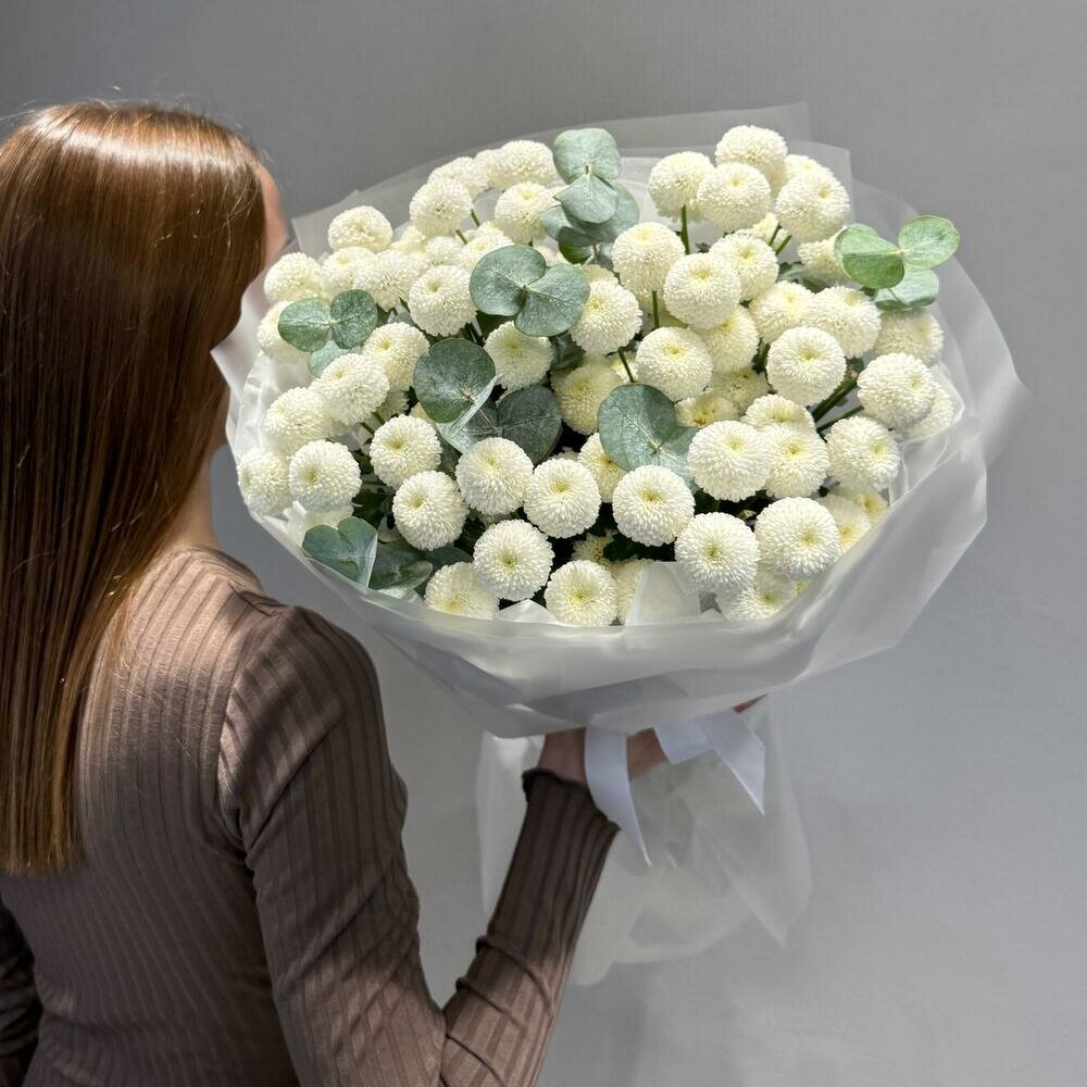 Хризантемы в букете 9 штук