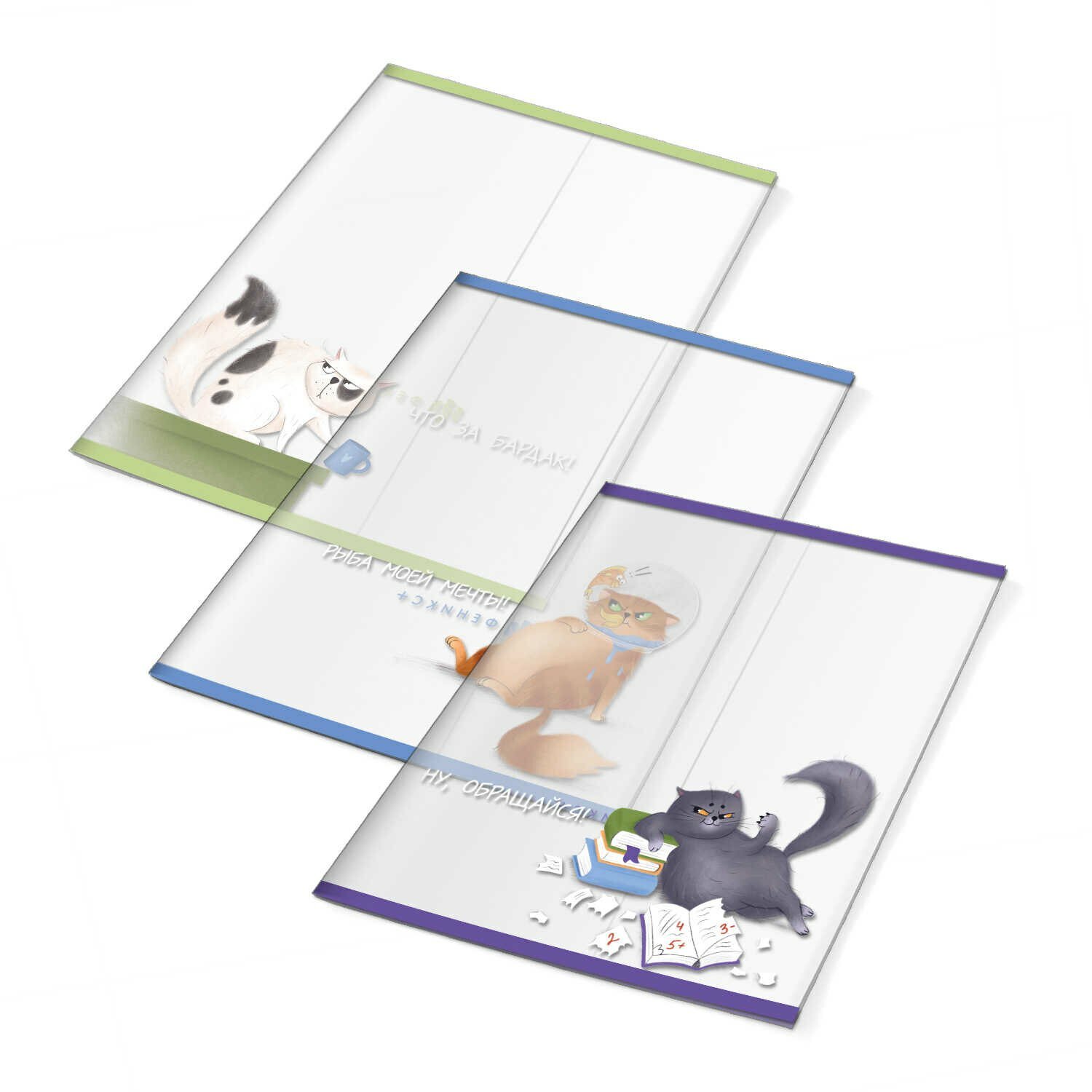 Обложки 03шт д/тетрадей "озорные котики" 350*216мм, ПВХ 120мкм, подвес
