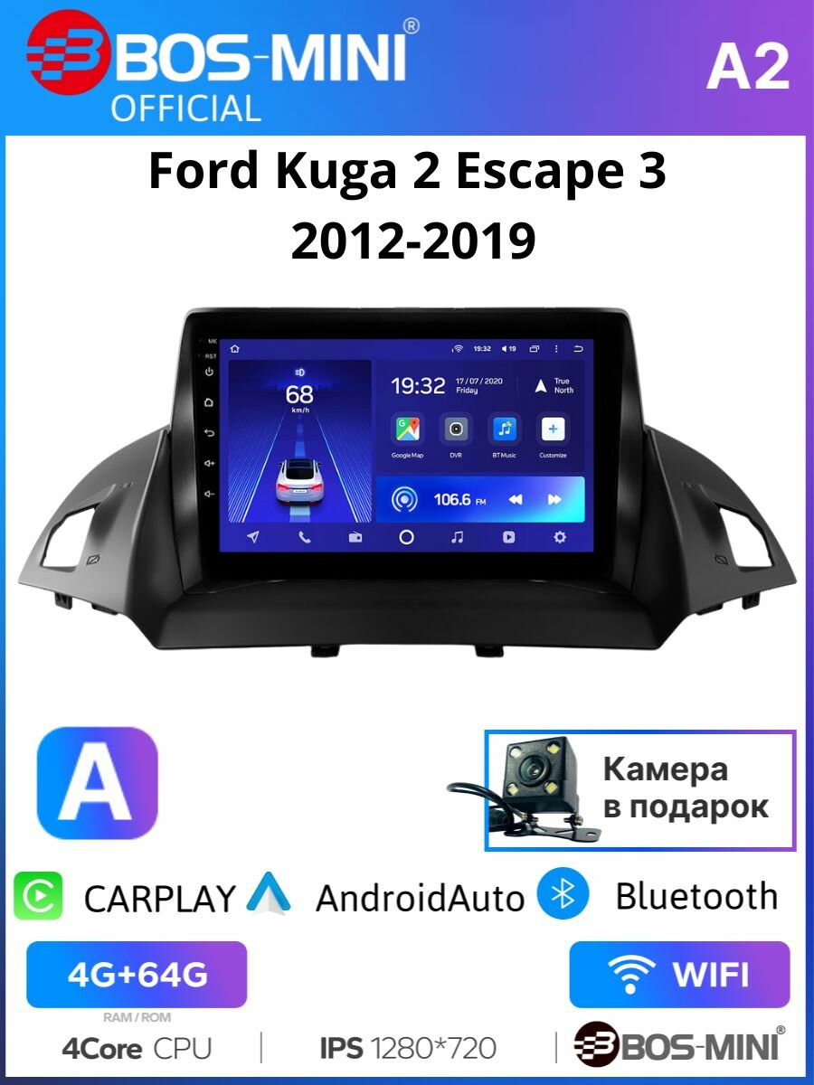 Магнитола BOS-MINI A2 4/4/64 для Ford Kuga 2 Escape 3 2012-2019 (Тип A), В штатное место, 4-х ядерная, AndroidAuto, Ca