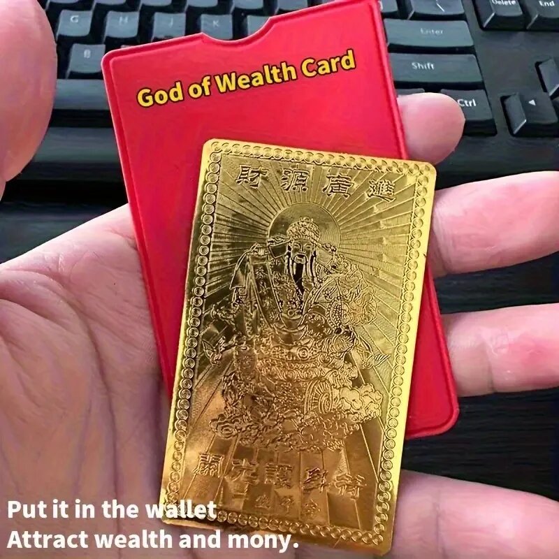 Карта Бога Богатства, Gold