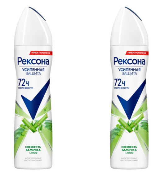 Рексона Дезодорант спрей женский Алоэ и Бамбук 150 мл, 2 шт