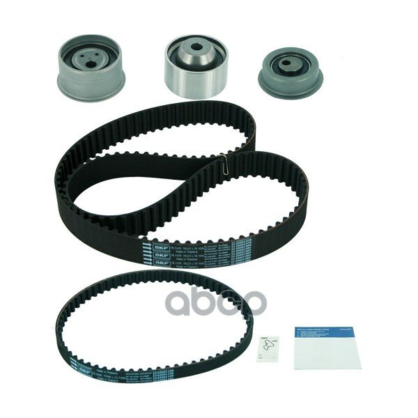 Рем. к-кт ГРМ! Mitsubishi Galant/Space Wagon 2.0 92-96/L300 2.0 94-96 Skf арт. VKMA95019