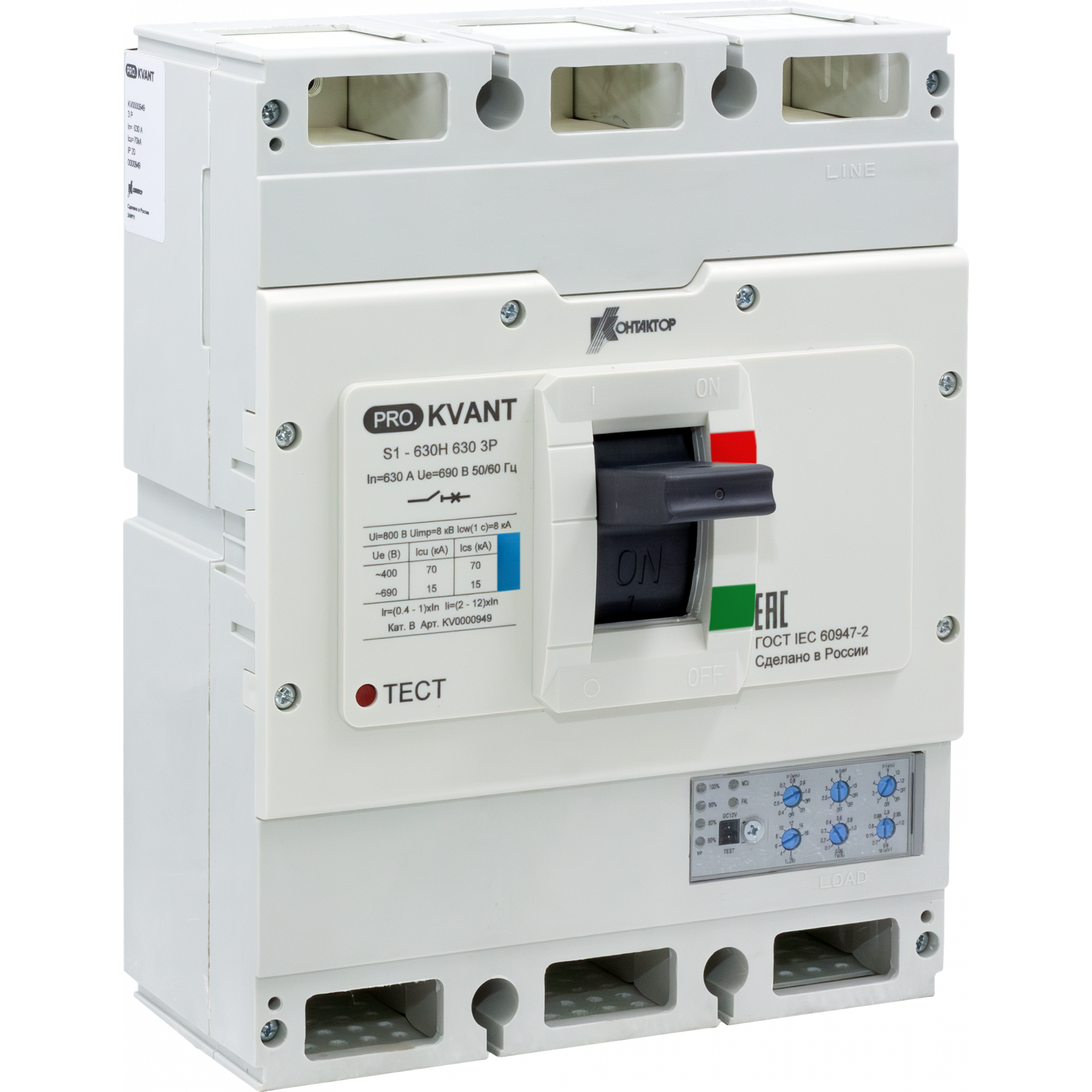 Выключатель автоматический PRO. KVАNT S1-630S 3P 630А 50кА Контактор, IEK KV0000948 (1 шт.)