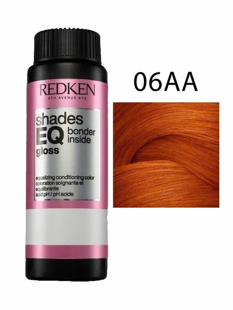 Redken Shades EQ Bonder Inside 06AA - Краска-блеск без аммиака с бондером 60 мл