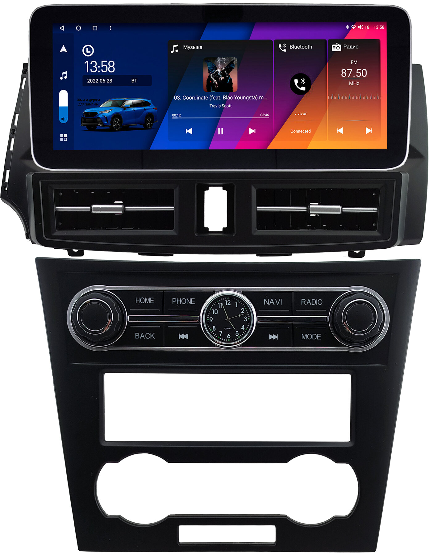 Штатная магнитола Chevrolet Epica (V250) 2006-2012 12.3 дюйма Canbox H-Line 7862-0825 Android 10 (4G-SIM, 6/128, DSP, QLed) Mercedes Style