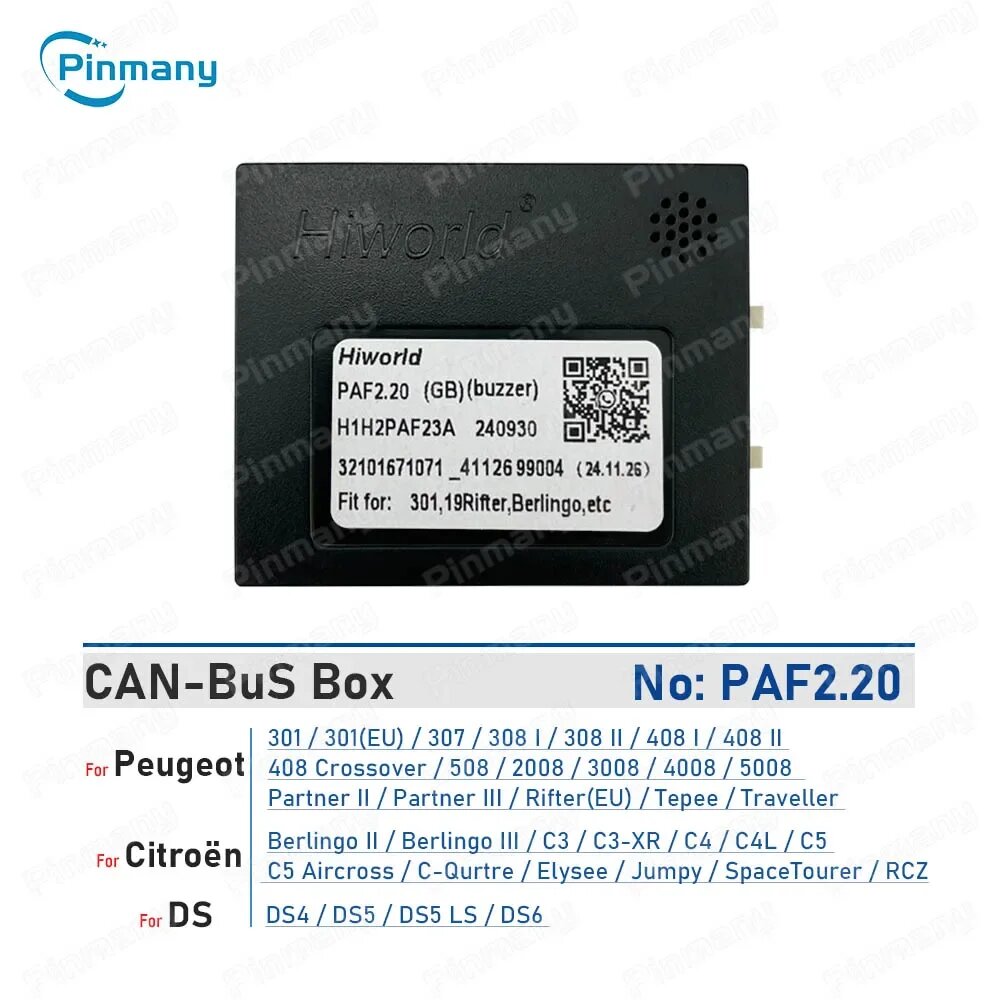 Автомобильный CANBus-бокс PAF2.20 для OEM-магнитол Peugeot 4008, 5008, Partner, Rifter, Tepee, Traveller, Citroen Berlingo, C-Quatre, RCZ, DS4, DS5, DS6