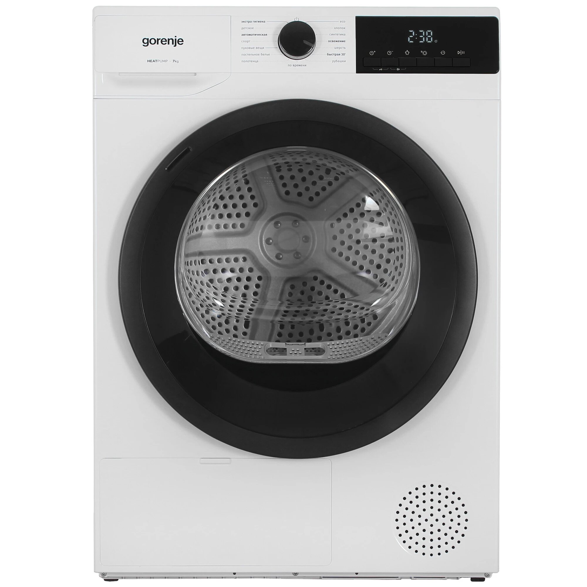 Сушильная машина Gorenje D2HNE7E/C, технология Heat Pump, белый