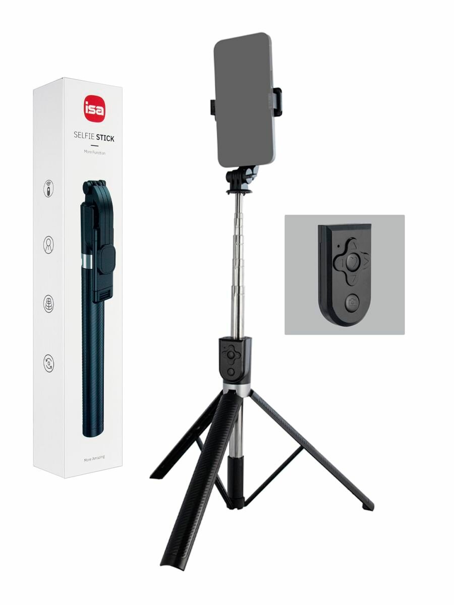 Селфи палка/монопод, штатив для телефона