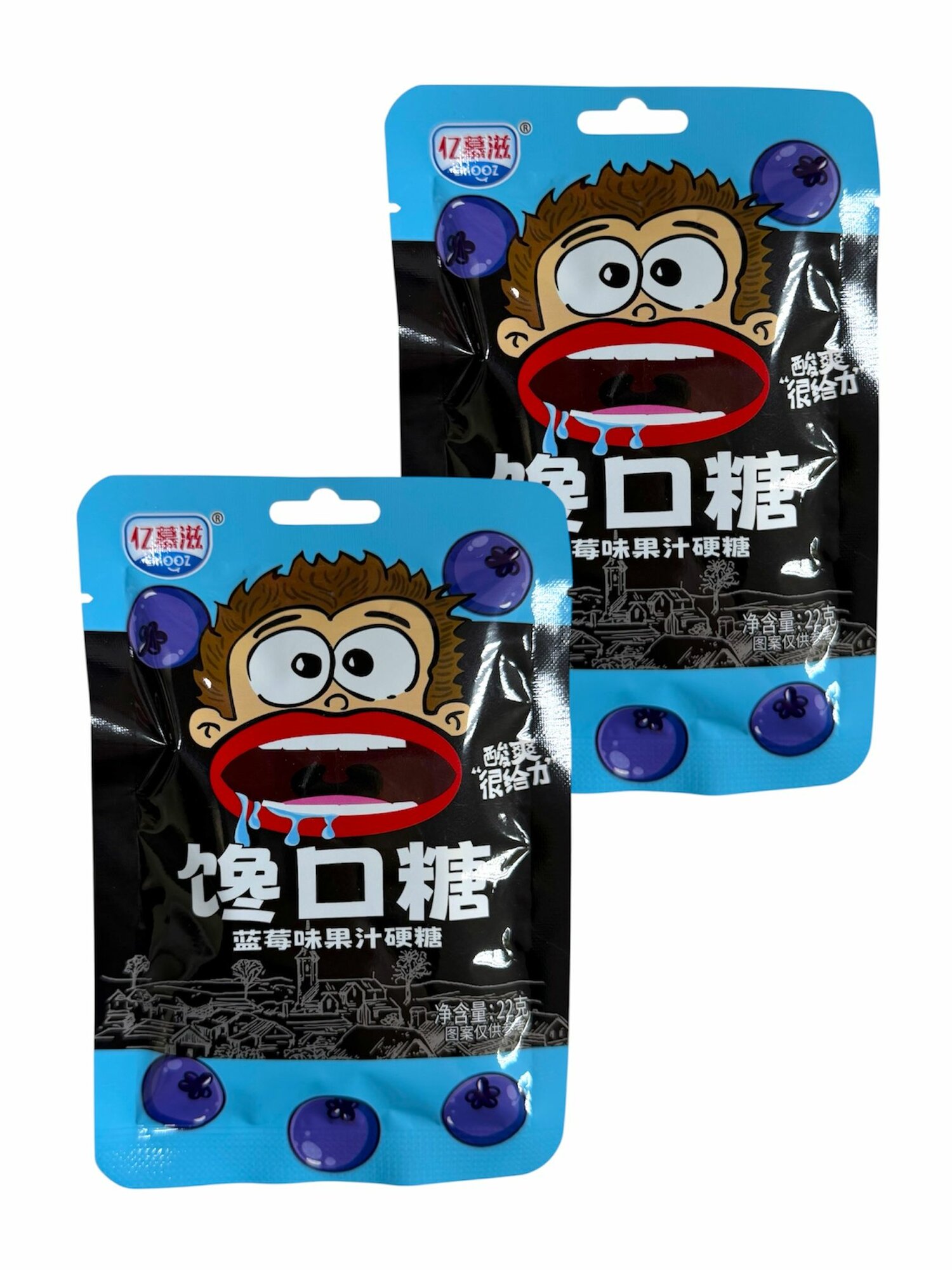 EMOOZ Кислые конфеты со вкусом голубики 2 шт х 22 гр