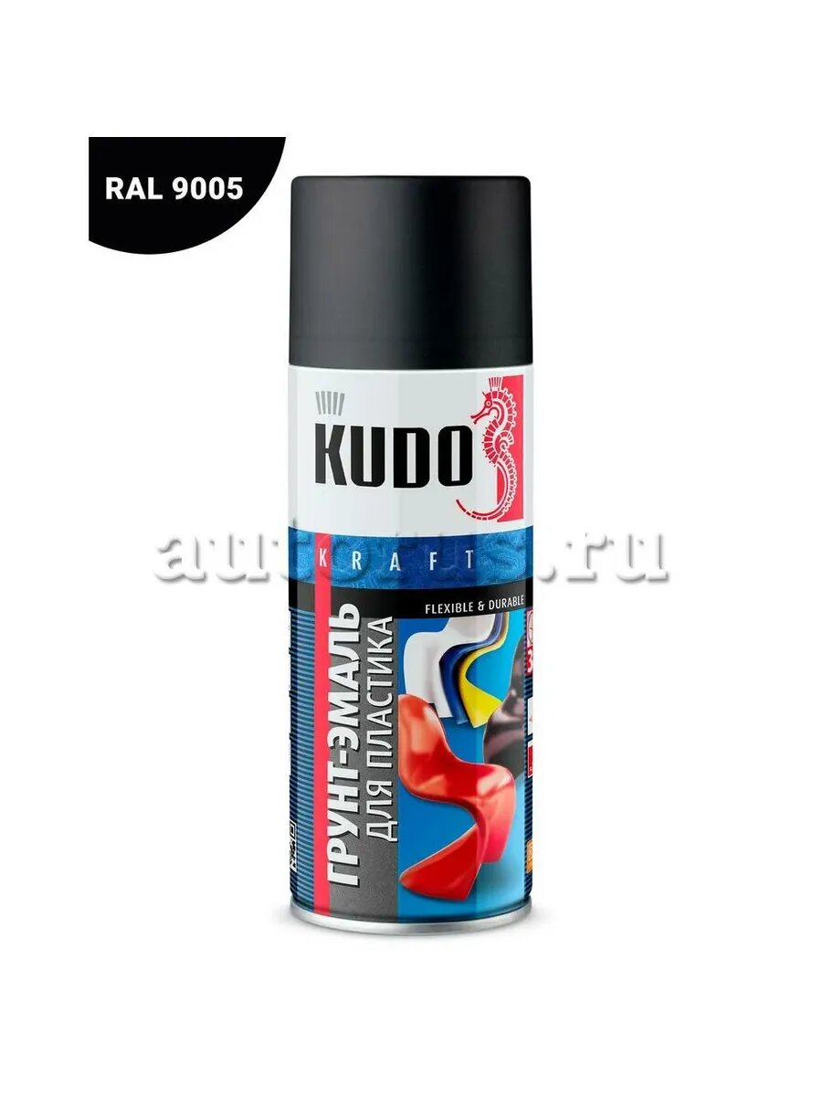 Грунт спрей для пластика черная, RAL 9005, 520 мл.