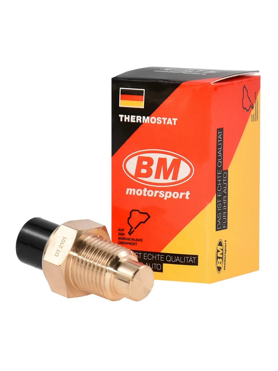 Датчик температуры охлаждающей жидкости для LADA ВАЗ 1111, 2