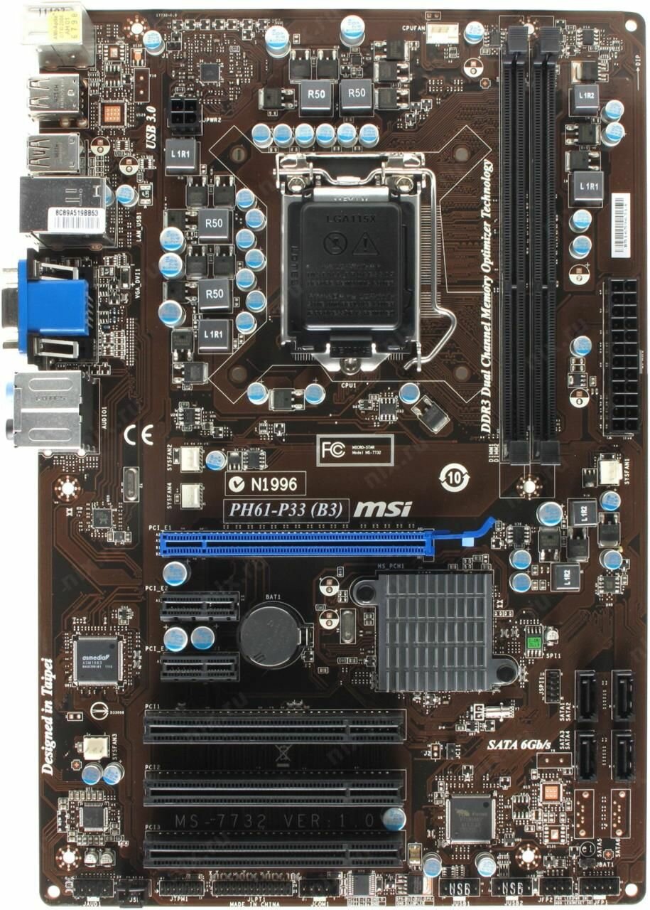 Мат. плата MSI PH61-P33-B3 LGA1155 PCI-E+Dsub+GbLAN SATA ATX 2DDR3