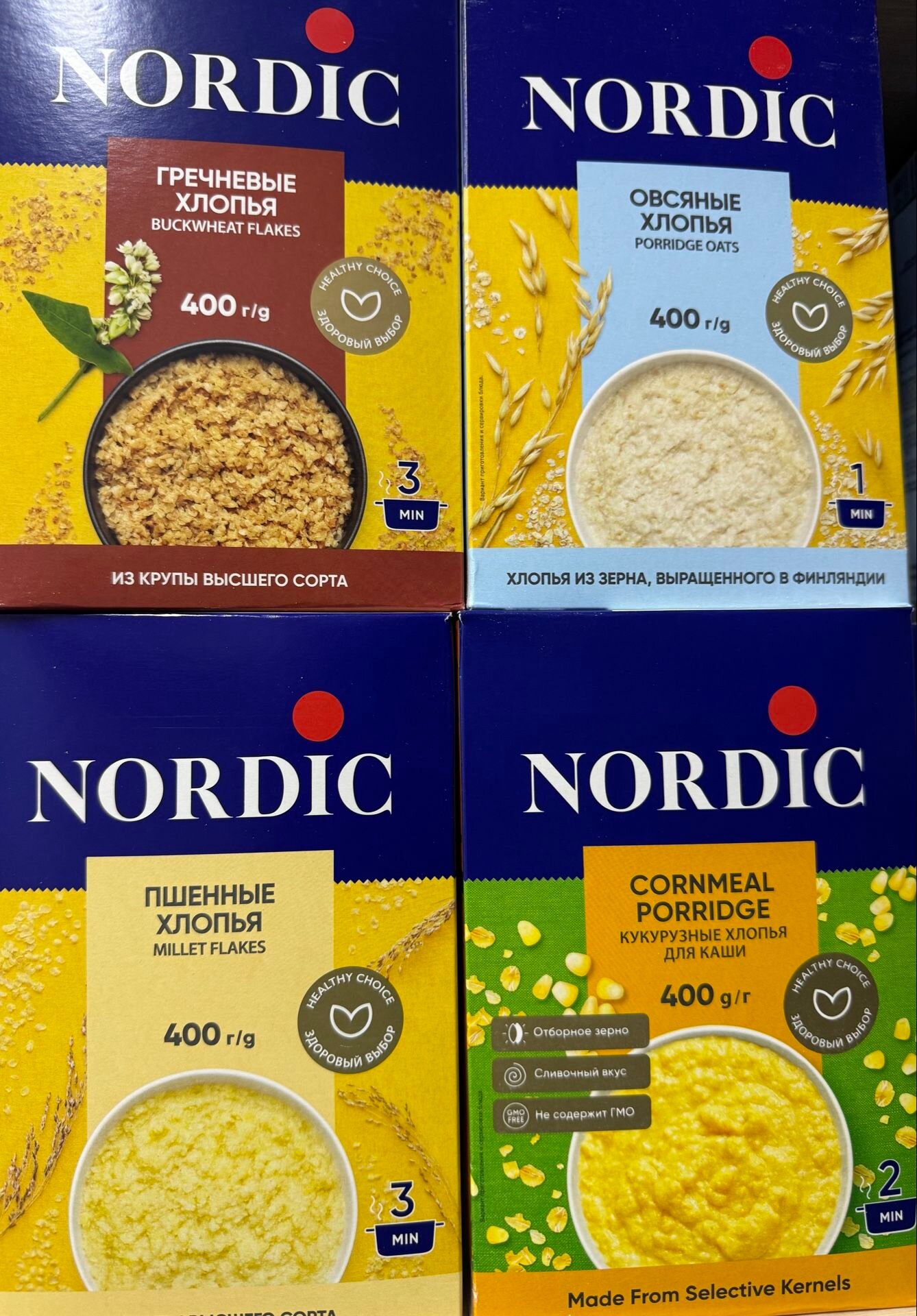 Хлопья 4 пачки по 400 грамм постные микс круп