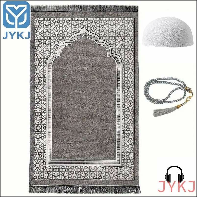 Мусульманский молитвенный набор из 3 четок, мужская шапка и одеяло для религиозного поклонения