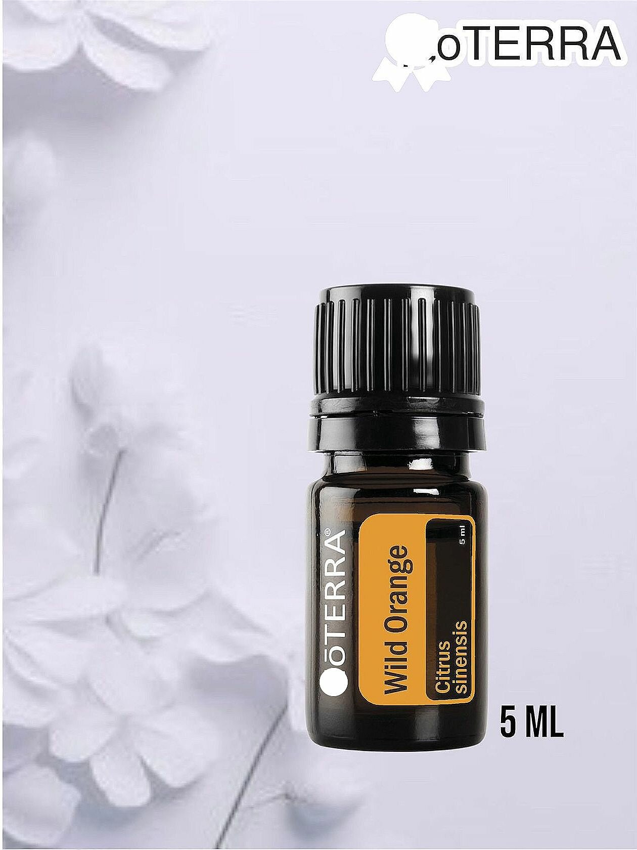 Эфирное масло Дикий апельсин доТерра Wild Orange, пр-во США, 5 мл