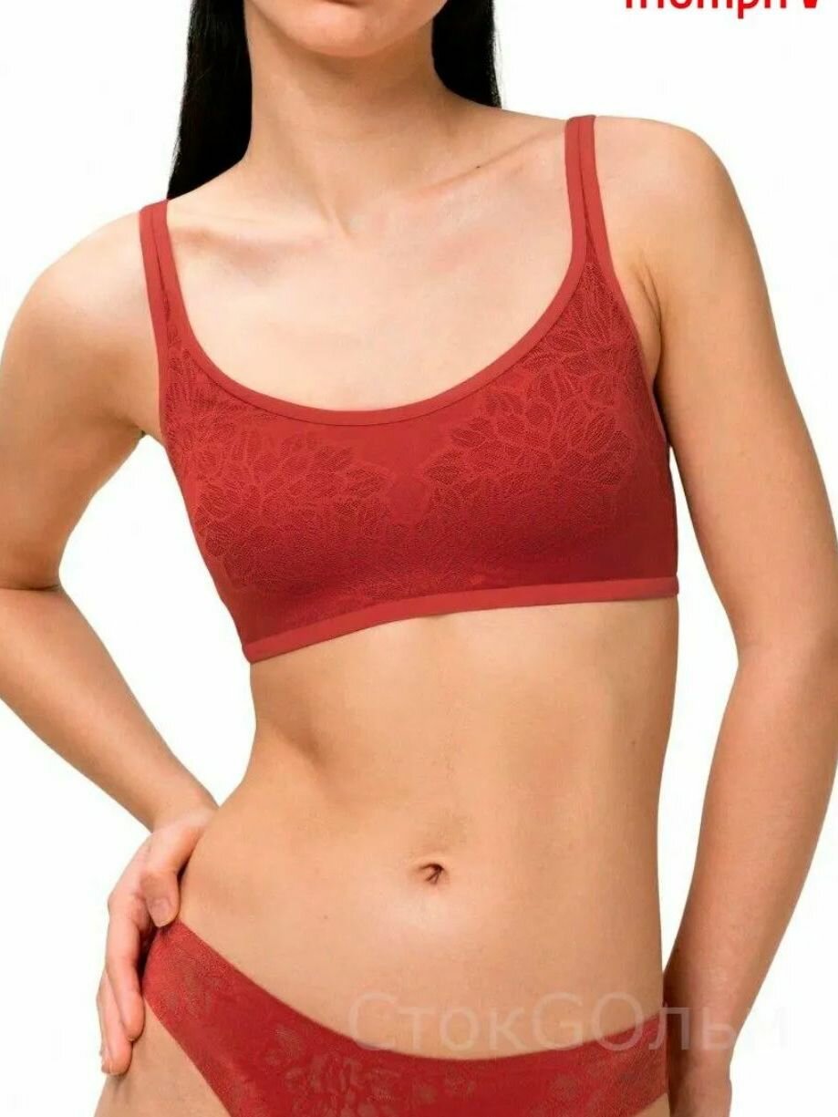 Бюстгальтер