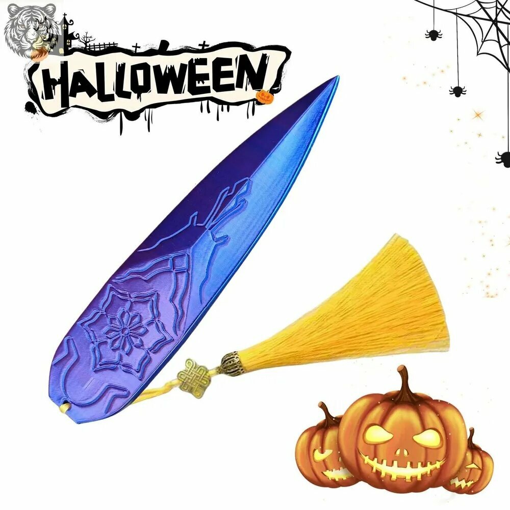 Косплейный набор Кинжалы Зои, 3 штуки, синий