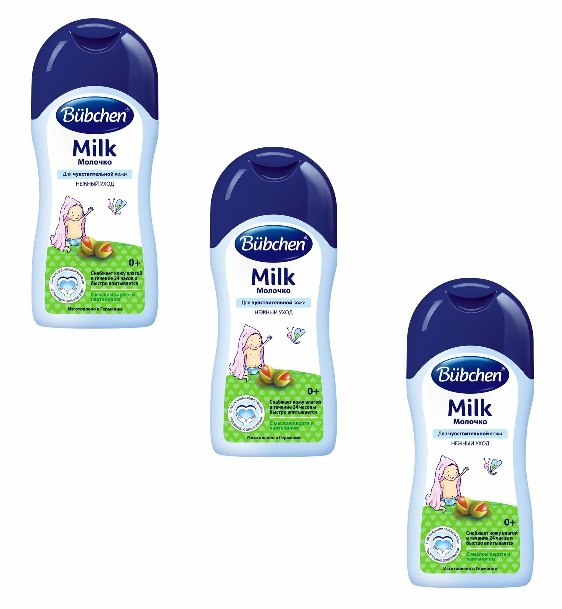 Молочко Bubchen для тела 400 мл , 3шт