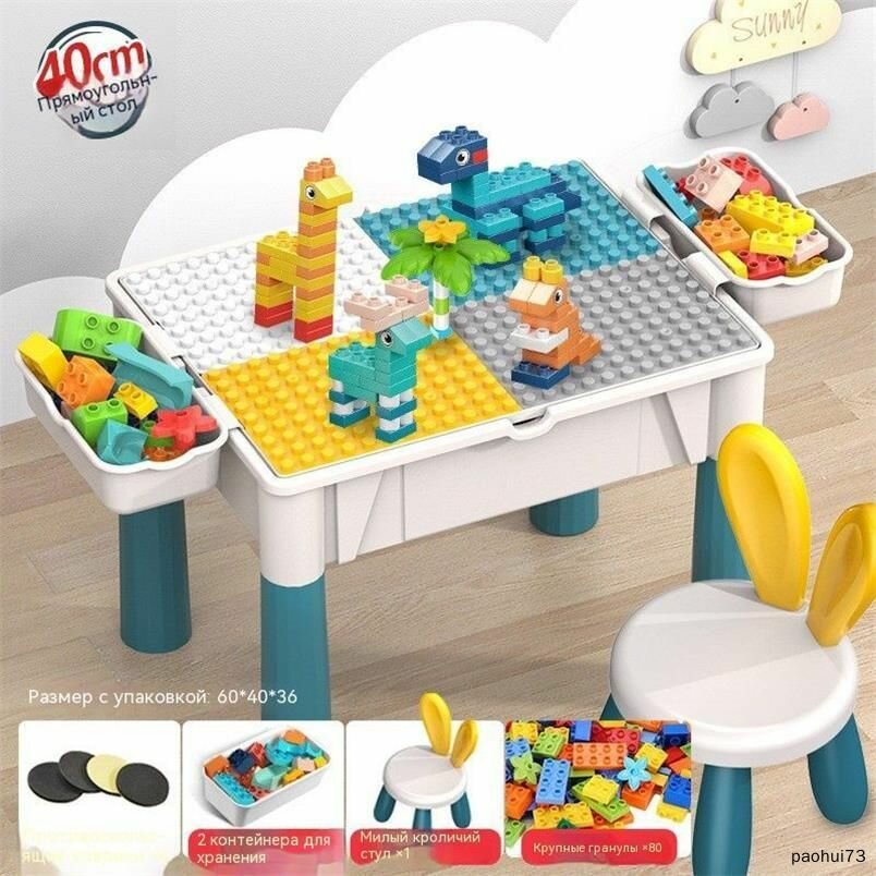 Набор детской мебели: кровать, стол и стулья для комнаты ребенка