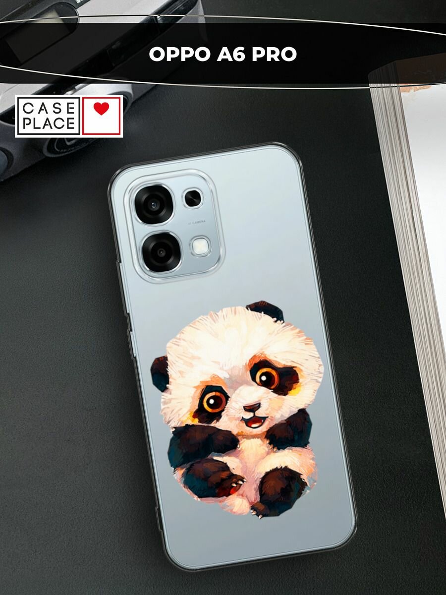 Чехол на Oppo A6 Pro / Оппо A6 Про с принтом Няшная панда, прозрачный