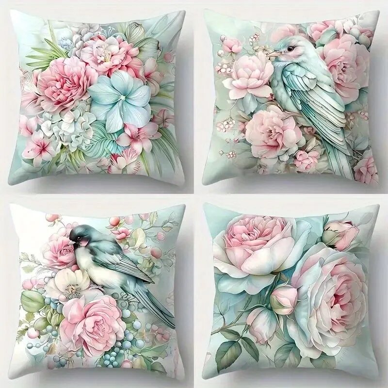 Наволочка декоративная 45x45 см, 4 шт.
