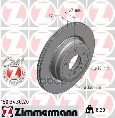 Диск тормозной задн! 336x22 BMW E84 3.0 09-15/E90/E91/E92/E93 2.0/2.5/3.0 05-12 Zimmermann арт. 150343020