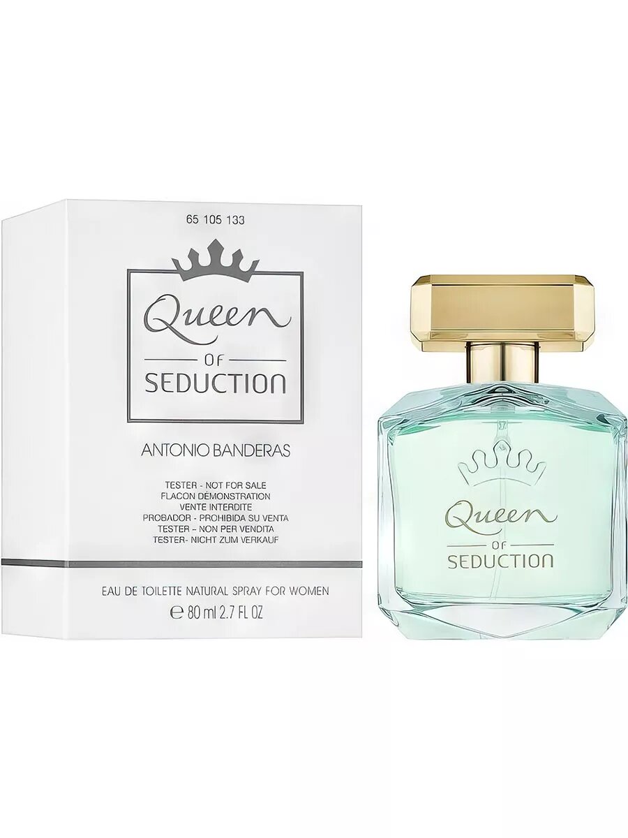 Духи оригинал ANTONIO BANDERAS Queen of Seduction lady test 80 мл