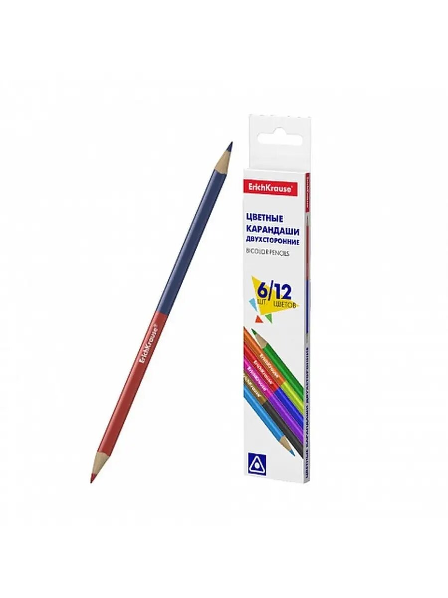Цветные карандаши трехгранные двусторонние