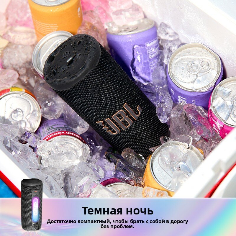 Водонепроницаемая колонка JBL Grip с неоновым контейнером, сабвуфером, атмосферной подсветкой, портативная, для велопрогулок и активного отдыха, Bluetooth-колонка, подарок