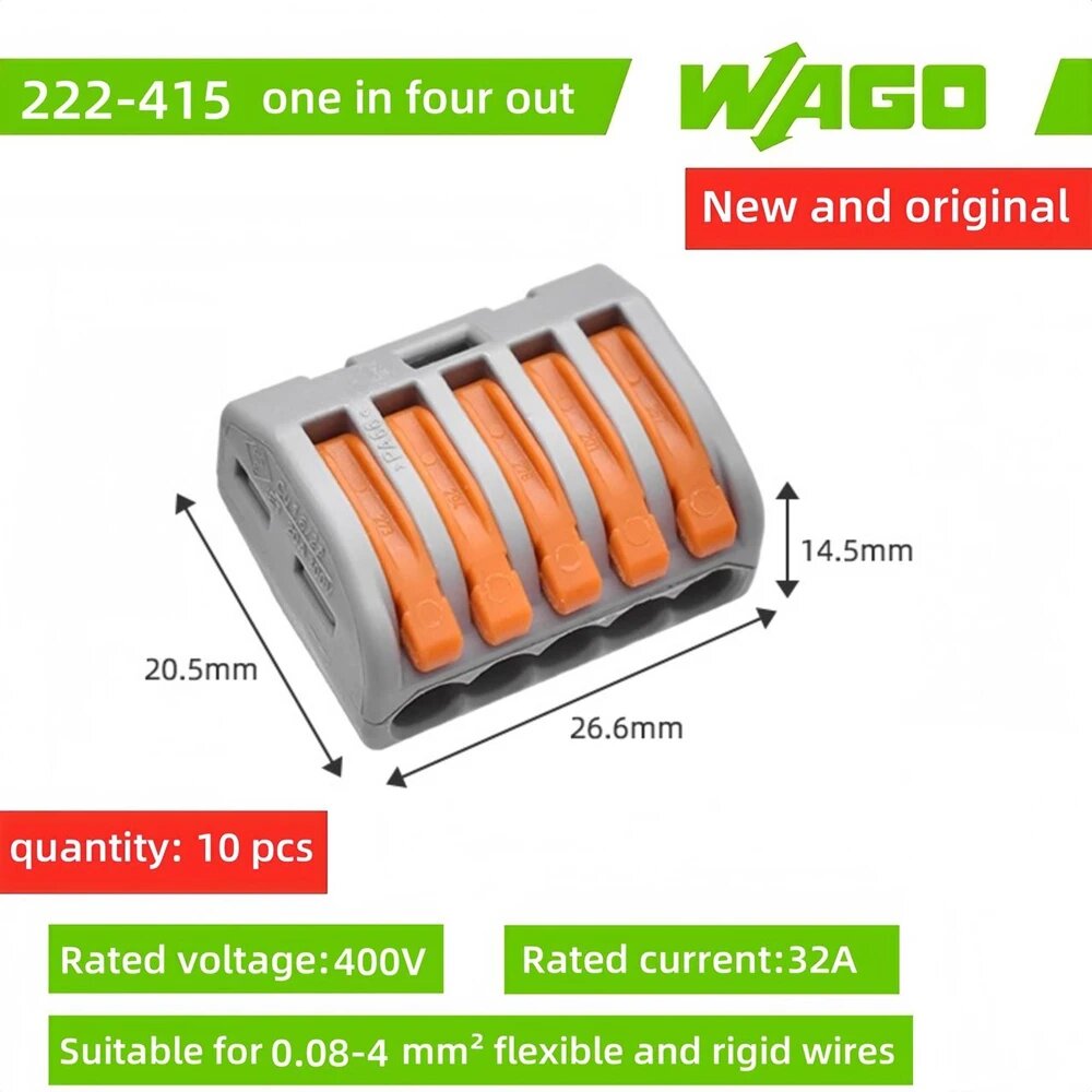 WAGO CAGE CLAMP® клеммы 222-412 222-413 222-415