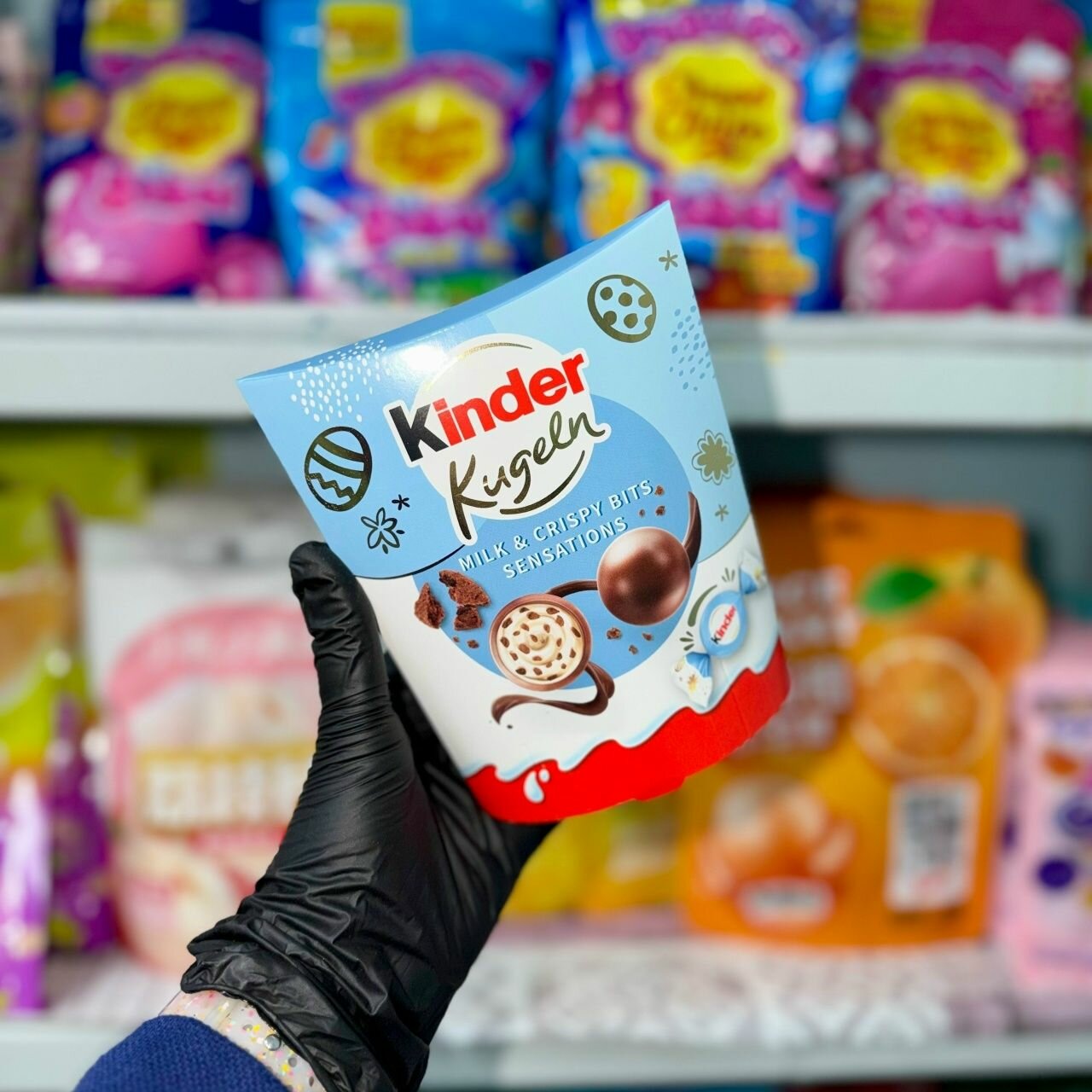 Шоколадные конфеты Kinder Kugeln Milk & Crispy Sensations/Киндер шарики крести 90 гр.