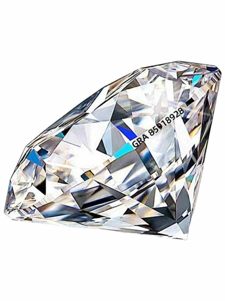 Моиссанитовый одиночный бриллиант/муассанит D/VVS1 5 ct/11 мм, с сертификатом GRA