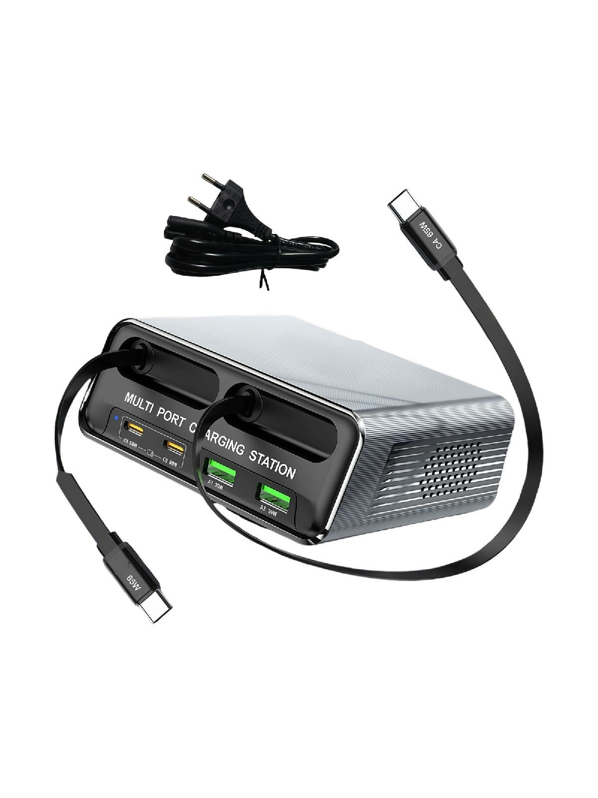 Зарядная станция мощностью 120 Вт, USB-адаптер питания для зарядки с выдвижным кабелем