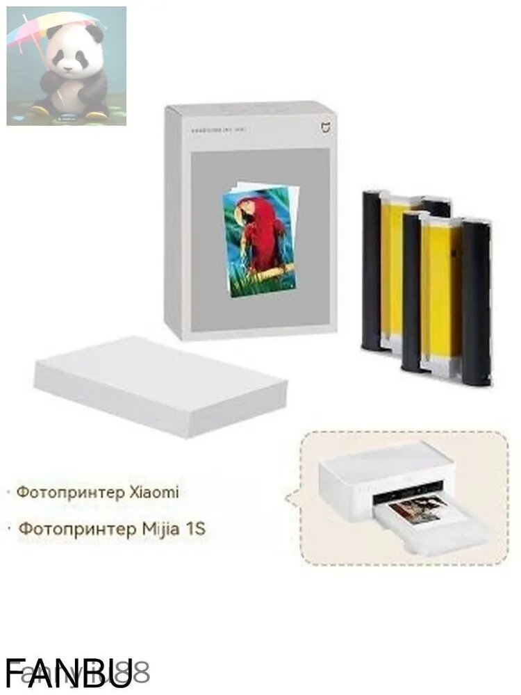Фотобумага для Xiaomi и Mijia 1S фотопринтеров, 80 листов, 6 дюймов, 10x15 см, матовая