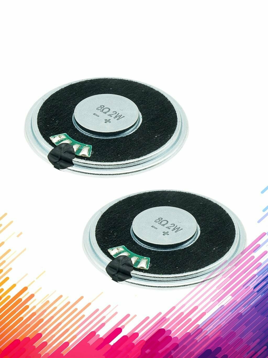 Малогабаритные динамики 2 Вт, 40 мм, 8 Ом