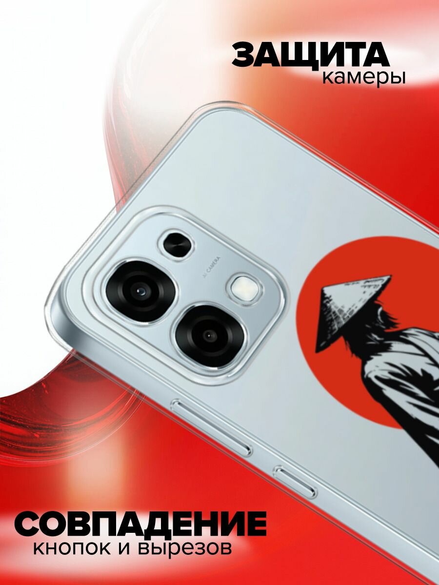 Чехол на Oppo A6 Pro / Оппо A6 Про с принтом Загадочный японский самурай — фото 1