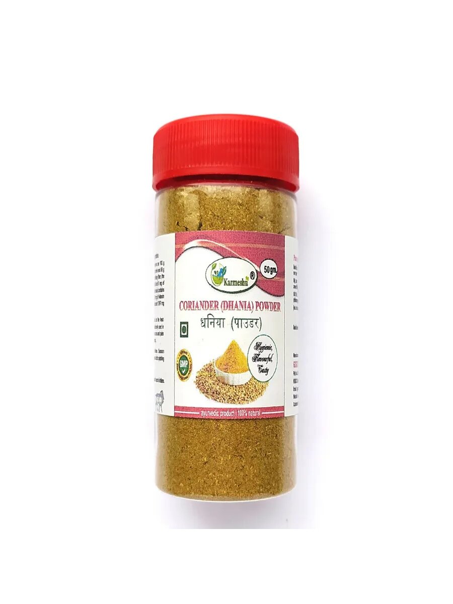 Кориандр молотый 50гр Кармешу в баночке