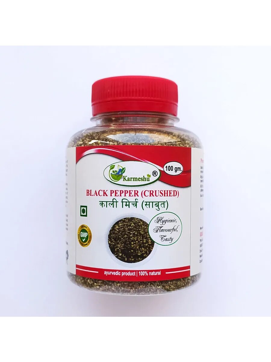 Черный перец целый 100гр банка Кармешу