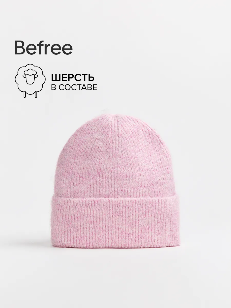 Шапка-бини для женщин