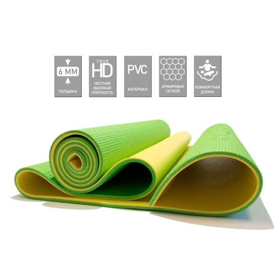 Коврик для йоги и фитнеса Original Fit.tools FitTools Banana Lime, зелёный