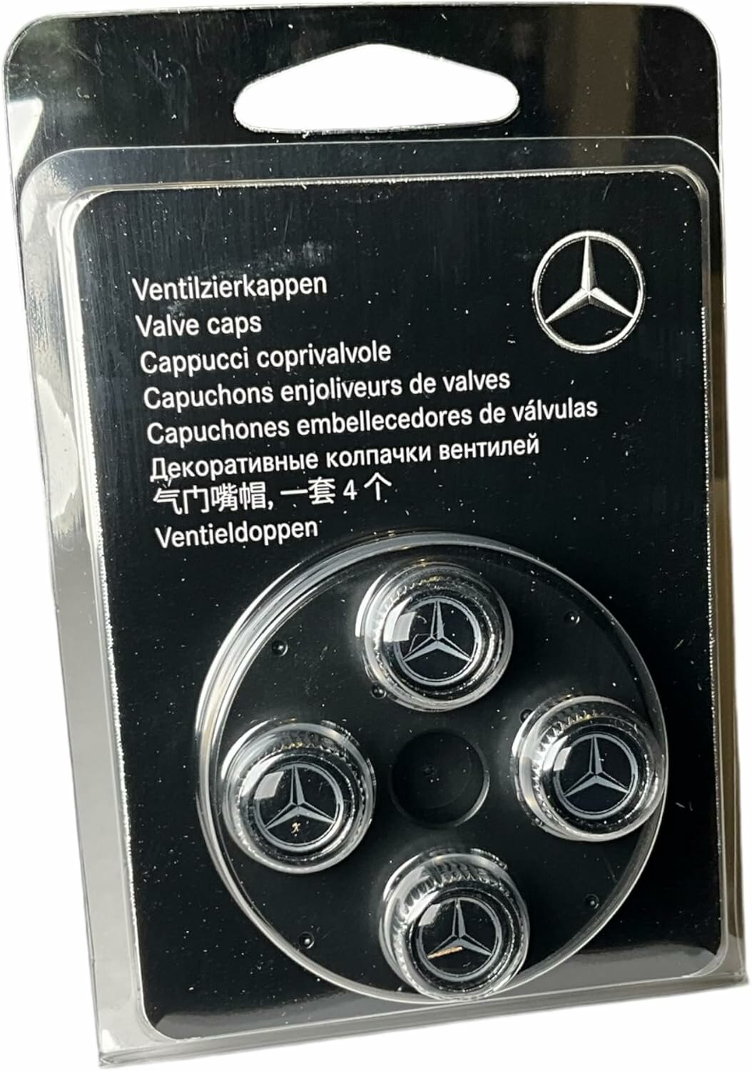 Комплект колпачков Mercedes-Benz на ниппеля B66472002
