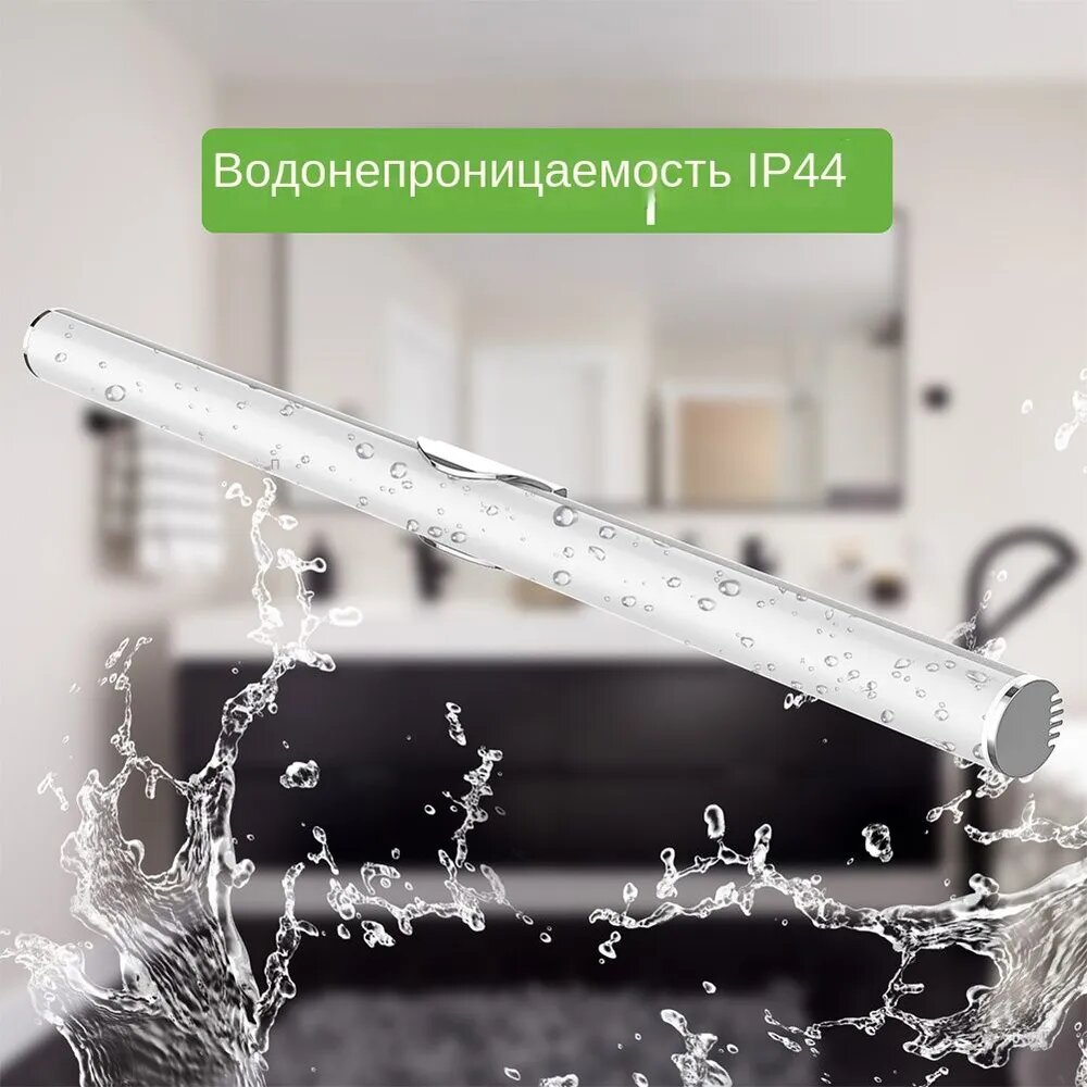 Светильник, 5 Вт — фото 1
